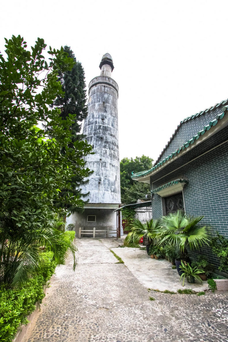 Muslims in China - Muslim Ink