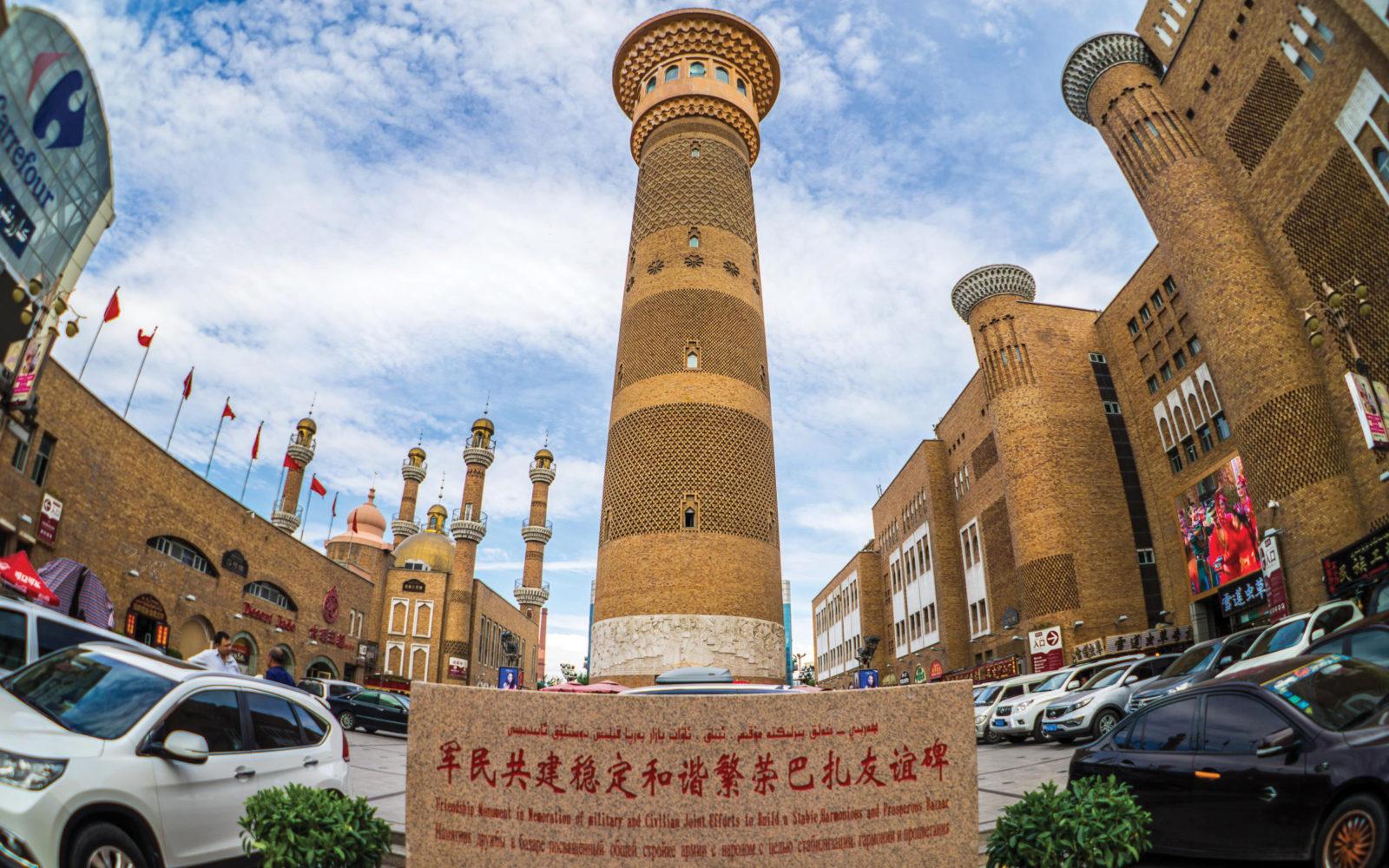In Pictures: Muslims In China - Muslim Ink